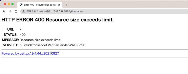 【Docker】ローカルでNu Html Checkerを使って構文チェックする方法 | webico blog